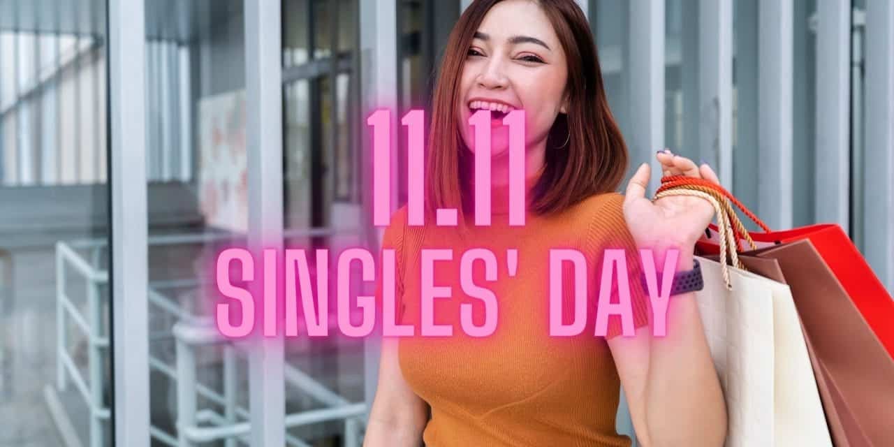 Когда начинать готовиться к 11.11? | OPENCHINA | Как начать свой бизнес с Китаем